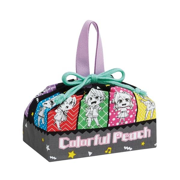 巾着/290×165×120mm/KB769455・Color:巾着・パッケージ個数:1・サイズ：横29×高16.5×幅12cm・材質：綿100％・原産国：日本