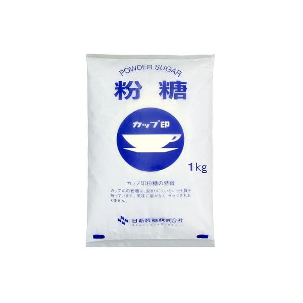 -/1キログラム (x 1)/-・パッケージ個数:1・オリゴ糖を配合し、固まりにくくした粉砂糖です。・内容量：1kg・カロリー表示：400kcal/100g・主要原材料：グラニュ糖（国内製造）、オリゴ糖