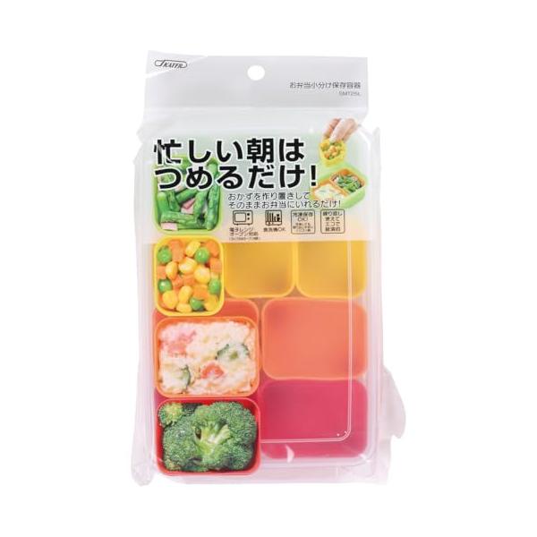 10カップ/約60ml×4、約35ml×6/SMT2SL・Color:10カップ・パッケージ個数:1・お弁当のおかずの作り置きを小分けにして保存できる便利な容器・セット内容・付属品 ケース、カップ大、カップ小・本体サイズ ケース:約136×...