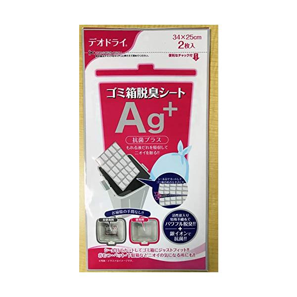 レッド/2シート(x 1)/-・パッケージ個数:1・商品サイズ (幅×奥行×高さ) :34×25×0.5cm・内容量:2枚