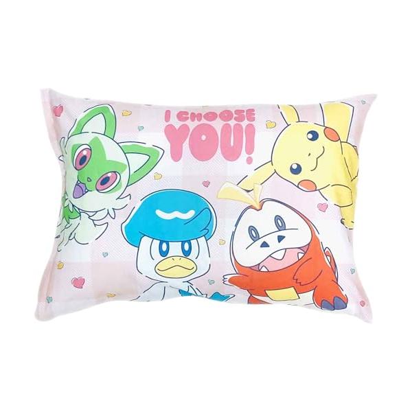 枕子供枕 ポケモン ピンク/39×28cm/4621682・Color:子供枕 ポケモン ピンク・パッケージ個数:1・楽しいキャラクターデザイン寝室の雰囲気も明るくなるキャラクターデザイン。お気に入りのデザインで毎日の睡眠タイムを楽しく快適...