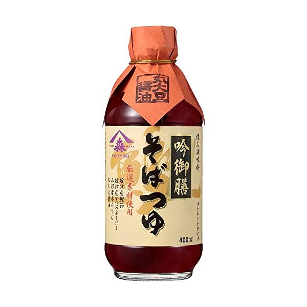 瓶入りタイプの出汁にこだわったストレートタイプのそばつゆです