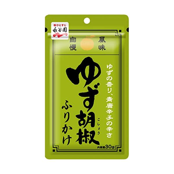 緑/-/TYF-21・人気の調味料「ゆず胡椒」をふりかけにアレンジしました。