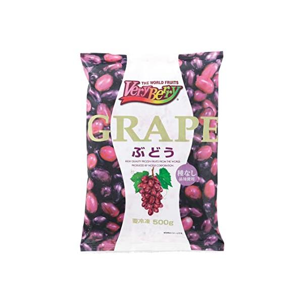 -/-/4904680979617・PatternName:ぶどう・種がなく、皮ごと食べられるぶどう・冷凍食品・冷凍フルーツ・規格：500g・ぶどう