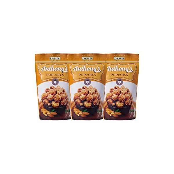 -/45グラム (x 3)/-・パッケージ個数:3・内容量:45g×3袋・原材料:砂糖(国内製造)、植物油脂、コーン(遺伝子組換えでない)、水飴、アーモンド、キャラメルペースト(乳成分を含む)、乳等を主要原料とする食品、食塩、香料、カラメル...