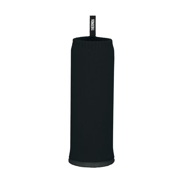 マグポーチブラック/500 ml/APJ-500・Color:ブラックSize:500 ml・パッケージ個数:1・ケータイマグにぴったりのマイボトルカバー・本体サイズ(約):幅7×奥行き7×高さ19.5cm、本体重量(約):40g・原産国:...