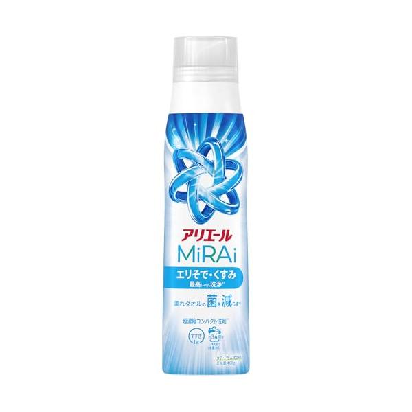 -/本体 460g/-・PatternName:最高レベル洗浄Size:本体 460g・パッケージ個数:1・MiRAi（ミライ）の洗濯洗剤は、香りでごまかさず、新品級に消臭*1 *1 P&amp;G調べ。汚れ・ニオイの度合いにより異なります...