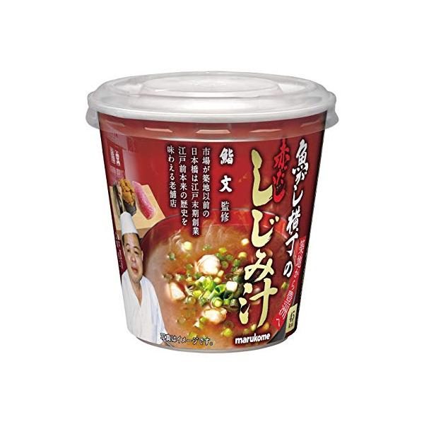-/1食 (x 6)/-・FlavorName:赤だししじみ汁・パッケージ個数:6・内容量1食×6個・商品特徴カップ入りの築地魚がし横丁の貝だしみそ汁。築地市場内の人気寿司店「鮨文」監修商品です。・コクと旨み豆みそに貝だしをふんだんに加え、...