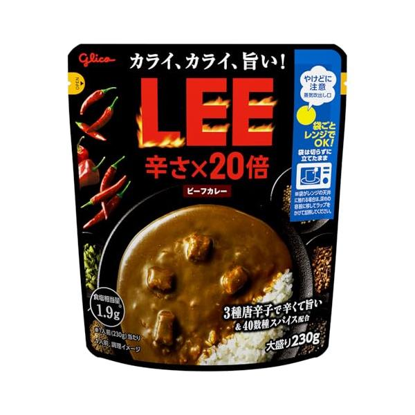 -/-/4974062082693・PatternName:辛さ×20倍(電子レンジ対応)・原材料：牛肉（オーストラリア）、たまねぎペースト、ラード、小麦粉、炒めたまねぎペースト、チキンブイヨン、カレー粉、砂糖、トマトペースト、米でん粉、香...