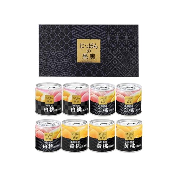 パッケージ個数:1・?専用の箔押しギフト箱に入れてお届けするため、お中元やお歳暮、誕生日、お祝い、父の日、母の日、敬老の日などの贈答用はもちろん、お礼やお返し、さらには景品や賞品としても最適です。食品・食べ物ギフトとして幅広い用途にご活用い...