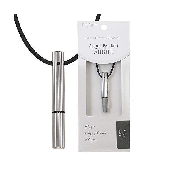 シルバー/アロマケース6mm×45mm/ネックストラップ80cm/-・パッケージ個数:1・サイズ:アロマケース6mm×45mm/ネックストラップ80cm・内容量:6x45mm