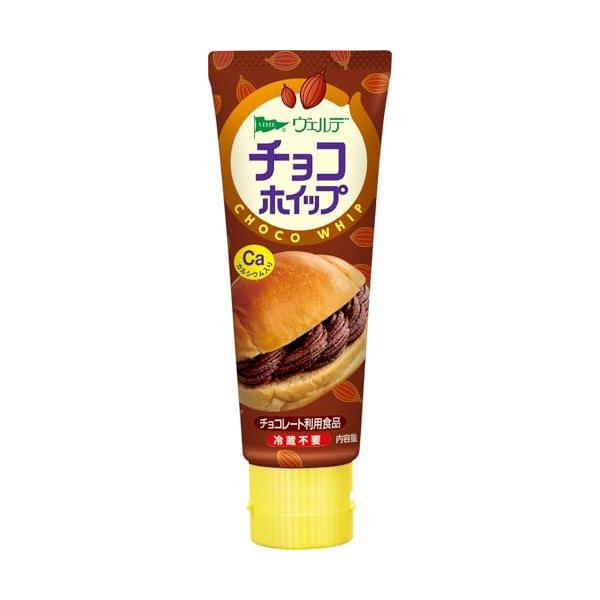 粉糖（国内製造）、植物油脂、ココアパウダー、食用精製加工油脂、カカオマス、食塩／卵殻カルシウム、乳化剤、香料、（一部に卵・大豆を含む）・卵・大豆・１食分（１５ｇ）当たり；エネルギー95Kcal たんぱく質0.4g 脂質7.2g 炭水化物7....