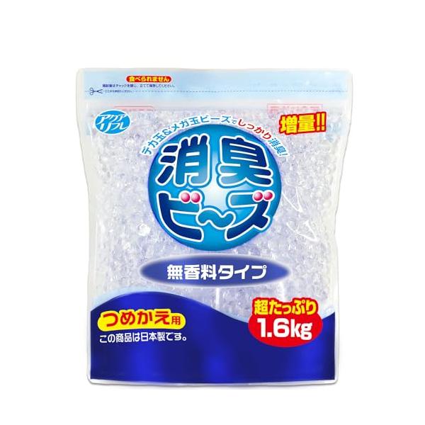 クリア/-/4900480287945・パッケージ個数:1・玄関、トイレ、ゲタ箱、寝室、台所まわりなどニオイが気になる所の消臭に。
