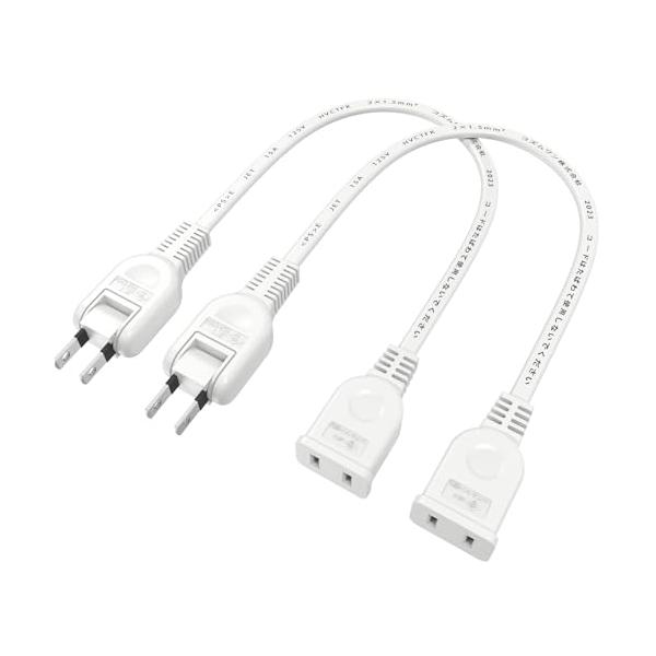 2本入りホワイト/0.3m/mvp-tapex-w-30cm-2p・Size:0.3mStyle:2本入りColor:ホワイト・延長コード 短い 0.3m 2本セットACアダプタの電源延長またタップや機器の電源延長に便利なコードです。トラッ...