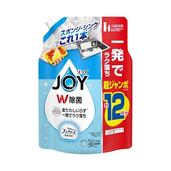 フレッシュクリーンレッド/詰め替え 超ジャンボ/-・Size:詰め替え 超ジャンボPatternName:フレッシュクリーン・パッケージ個数:1・ジョイの食器用洗剤なら金たわしブラシ無しでも焦げ付き汚れ一発ラク落ち(P&amp;G調べ（グリ...