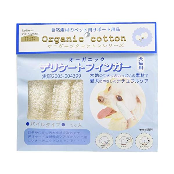 -/5本入/MIU-OR5111-PL・パッケージ個数:1・本体サイズ (幅X奥行X高さ) :6.0×7.0×7.0cm・本体重量:17.0g・原産国:日本