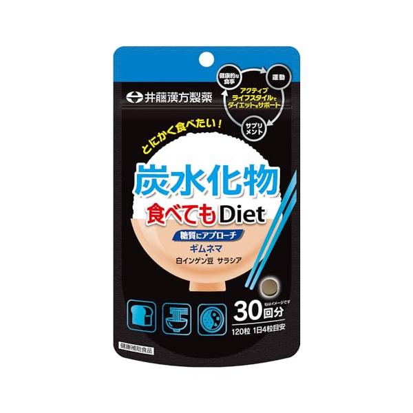 -/120粒 (x 1)/-・パッケージ個数:1・商品サイズ (幅×奥行×高さ) :100mm*29mm*165mm・原産国:日本・内容量:251mg×120粒(30回分)