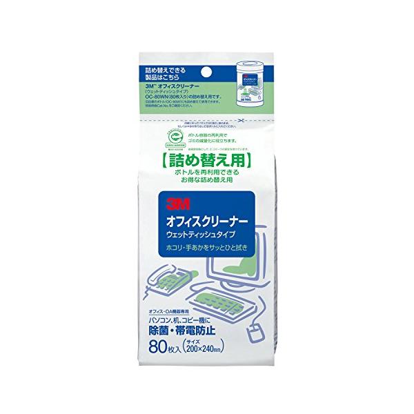 詰め替え用-/80枚(新ボトル)/OC-80WRN・Size:80枚(新ボトル)Style:詰め替え用・パッケージ個数:1・製品情報ボトルを再利用できる詰め替え用 / シートサイズ：200?240mm / 入り数：80枚 / 香り：無香料・...