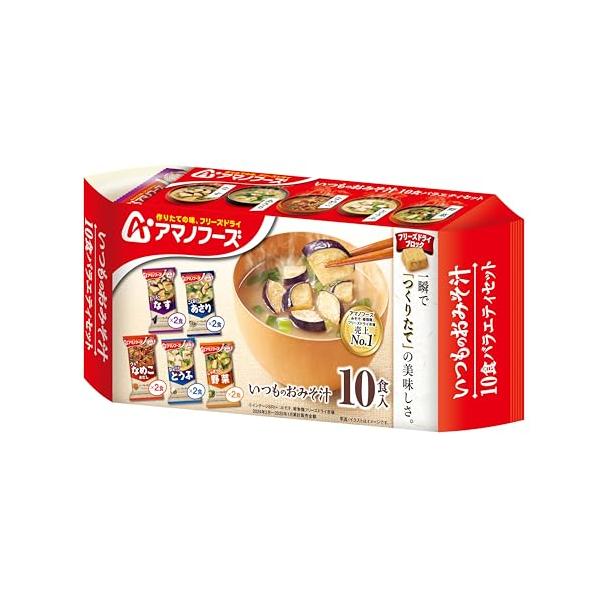 パッケージ個数:1・フリーズドライのおみそ汁バラエティセット