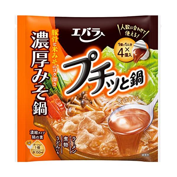 -/40g×4個 3袋セット/-・FlavorName:濃厚みそ鍋Size:40g×4個 3袋セット・パッケージ個数:3・?一人前の味付けが簡単プチっと鍋の特徴は少量でも鍋が作れること一プチっとで一人前の味付けが簡単に決まるからお手軽時短で...