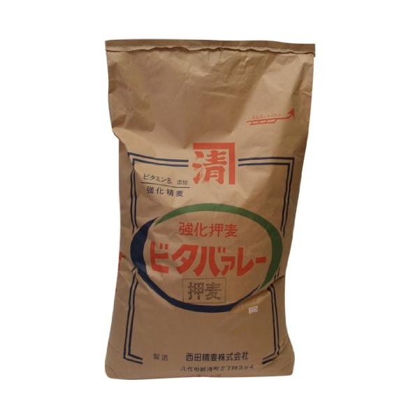 -/20キログラム (x 1)/-・パッケージ個数:1・内容量:20kg・商品サイズ(高さ×奥行×幅):700mm×150mm×440mm・原材料:二条大麦(熊本、佐賀県産)・原産国:日本
