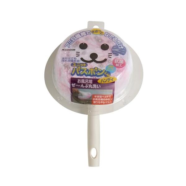 03:替えブラシ(ロング、風呂壁天井、バス床)02:ピンク/幅15×奥行12×高さ25cm/175031・Color:02:ピンクStyle:03:替えブラシ(ロング、風呂壁天井、バス床)・パッケージ個数:1・ふさふさのアミ目繊維を採用。ブ...