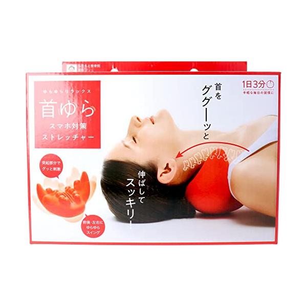 あか/1個 (x 1)/4969133918650・PackageQuantity:1・パッケージ個数:1・商品サイズ (幅×奥行×高さ) :240mm×150mm×190mm・原産国:中国・内容量:1個・材質:ポリウレタン