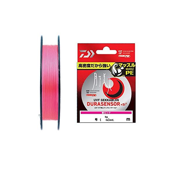 150m桜ピンク/0.4号/07303654・Size:0.4号Style:150m・号数：0.4・ブレイド数：8本・糸巻量(m)：150・カラー：桜ピンク