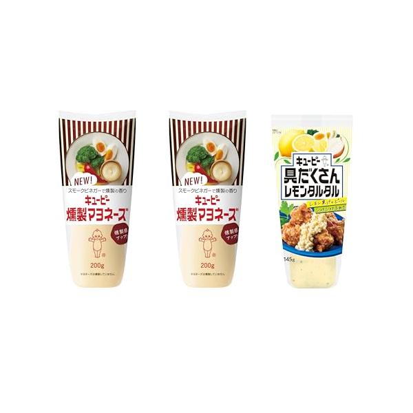 PatternName:燻製マヨ+レモンタルタル・具だくさんレモンタルタル植物油脂(国内製造)、卵白加工品(卵白、油脂加工品、乾燥卵白、還元水あめ、醸造酢、食塩)、鶏卵、乾燥たまねぎ、醸造酢、砂糖、食塩、レモン果皮、濃縮レモン果汁、卵たん白...