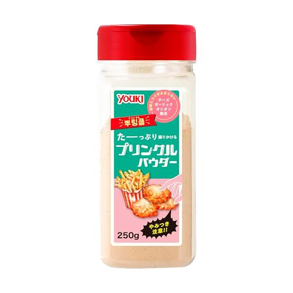 -/250g/218790・Size:250g・内容量:250g・あまじょっぱいプリンクルパウダー・チーズ・ガーリック・オニオンをブレンド・フライドチキン・ポテト・ポップコーン・トッポギ・パンに・商品サイズ:6.2×7.8×14.7cm