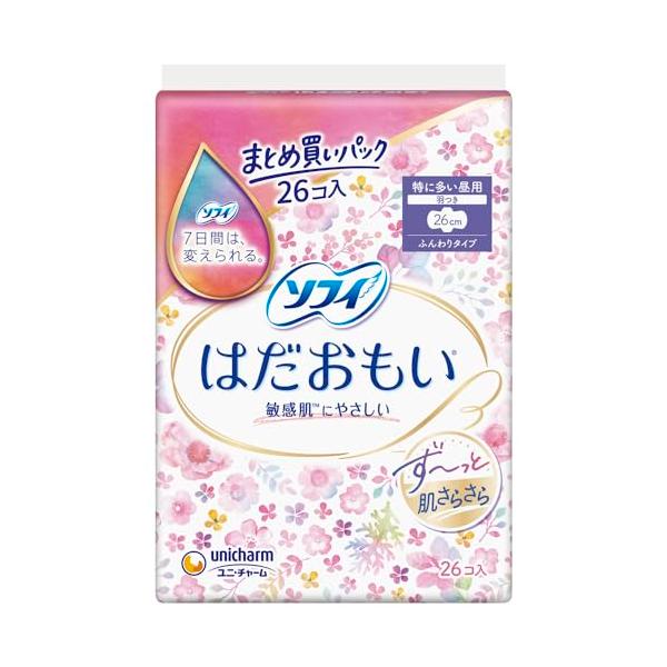 -/26枚 (x 1)/-・パッケージ個数:1・商品サイズ (幅×奥行×高さ) :15.3×10.1×20cm・内容量:26枚・材質:構成材料 表面剤:ポリエステル、ポリエチレン 色調:白、ピンク