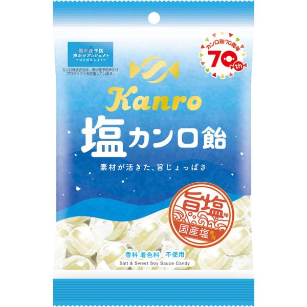 あめ/-/-・プラスチック