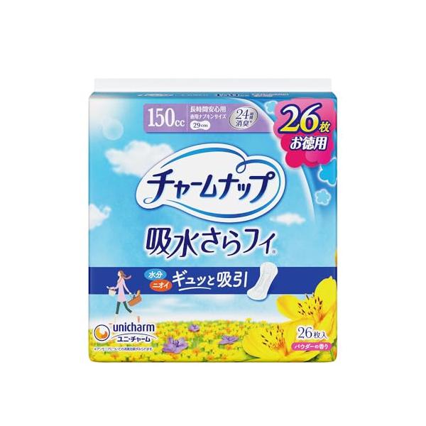 羽なし白/26枚/-・PatternName:150ccパウダーの香りSize:26枚・パッケージ個数:1・夜用ナプキンサイズで水分・ニオイまでギュッと吸引。尿もれパッド、吸水ナプキン タイプです。・高吸収ポリマーとなみなみシートで瞬間吸収...