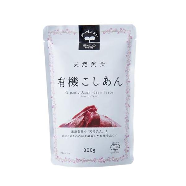 こしあん-/300グラム (x 5)/-・Style:こしあん・パッケージ個数:5・内容量:300g×5個・原材料:有機砂糖(ブラジル製造)、有機小豆、寒天、食塩・商品サイズ(高さx奥行x幅):110mmx134mmx190mm