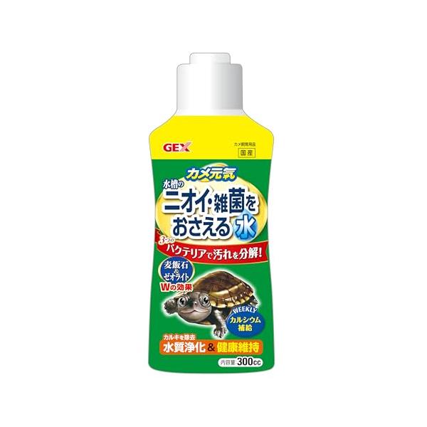 無し/無し/86647・パッケージ個数:1・本体重量:350g・原産国:日本・本体サイズ (幅X奥行X高さ) :7×4.6×17.8cm・気になる水の汚れ、においと雑菌の繁殖を抑えます。