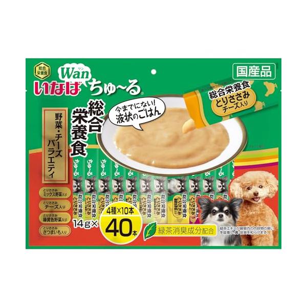 ‐/-/DS-156・パッケージ個数:1・食べきりサイズの液状ごはん。・愛犬に必要な栄養素をバランスよく配合した総合栄養食です。・とりささみのペーストに愛犬の喜ぶ素材をトッピングしました。・一度与えたらやみつきになるおいしさ。4種類の味が楽...