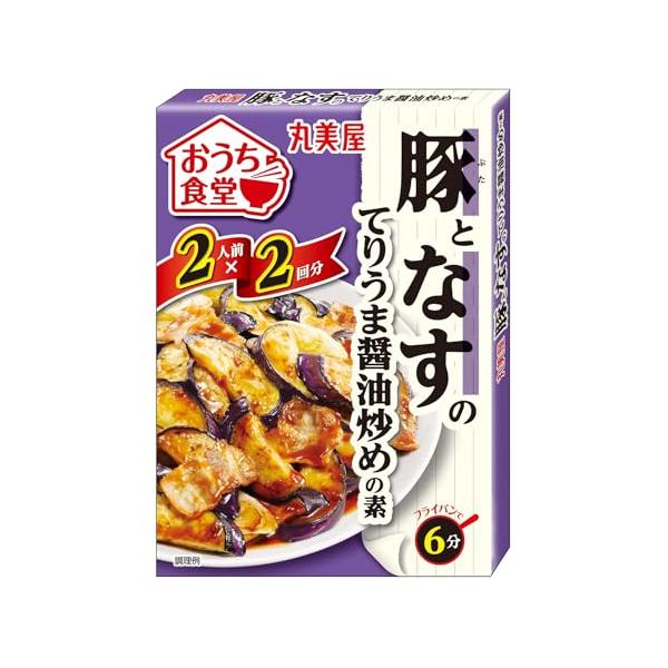 FlavorName:豚となすのてりうま醤油炒めの素×5個PatternName:2人前×2回分シリーズ・原材料:醤油（国内製造）、みりん、砂糖、発酵調味料、りんご濃縮果汁、大麦黒酢、食塩、りんご酢、フライドオニオン、酵母エキスパウダー／増...