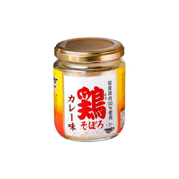 鶏そぼろカレー味-/100g×3個/-・国産鶏肉100%使用。コクのあるカレー味に仕上げました。