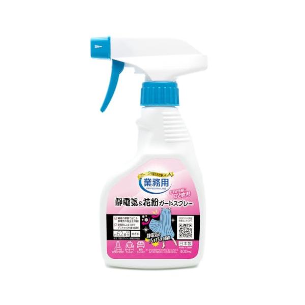無色/300ml (x 1)/1009991・FlavorName:0162着分(改良モデル)・パッケージ個数:1・商品仕様正味量/300ml(約62着分)、成分/繊維潤滑剤・静電気防止剤・安定化剤、液性/弱酸性、使用量の目安/1着あたり6...