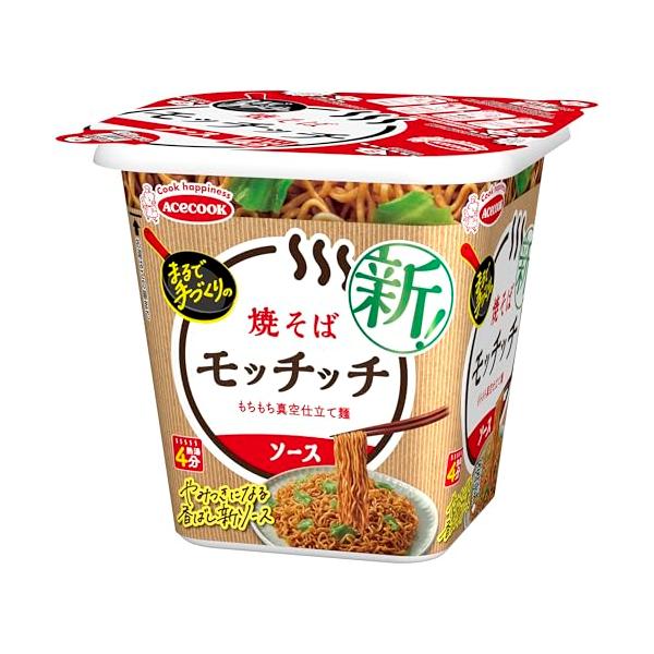 エネルギー：415kcal、タンパク質：6.9g、脂質：14.1g、炭水化物：65.2g、食塩相当量：3.9g