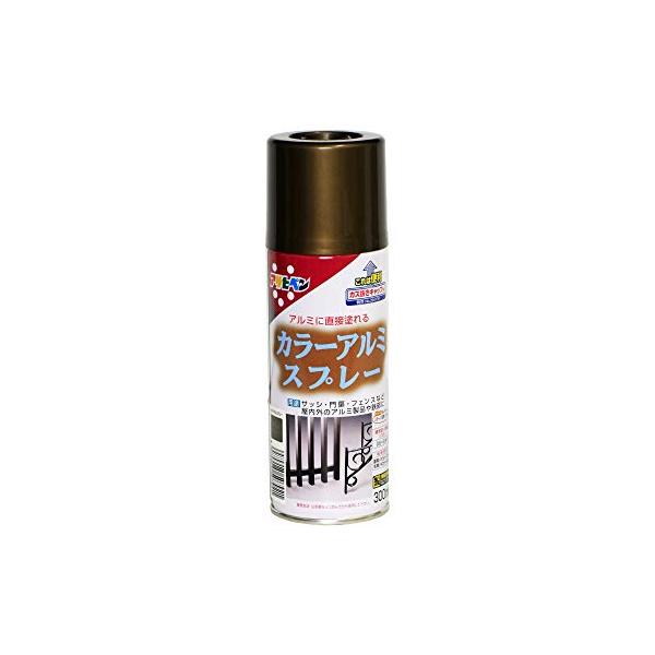 ・ブロンズメタリック ３００ＭＬ ・・Color:ブロンズメタリック・アルミに直接塗れます。・サッシ・門柱・フェンスなど屋内外のアルミ製品に・使用後容易に廃棄できるガス抜きキャップ付きです。・用途:(屋内外区分:屋内外用)サッシ、門扉、フェ...