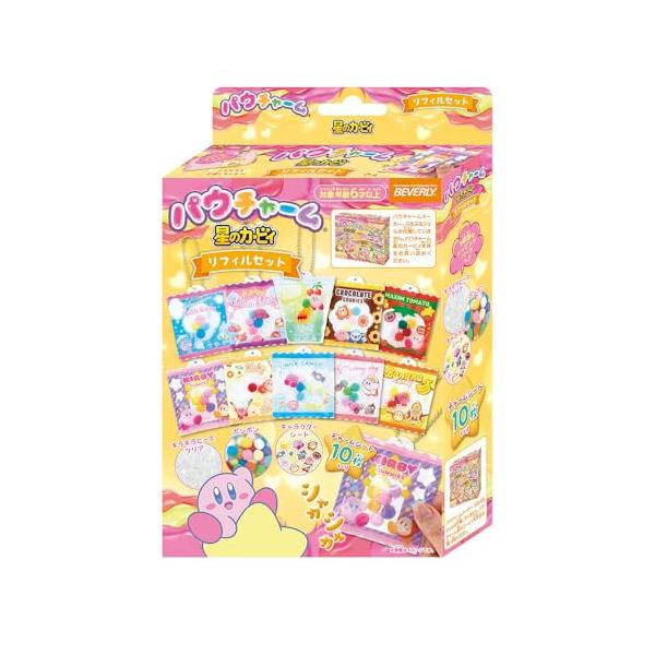 可愛い (Kawaii meaning 'cute')ピンク/小さい/POU-009・パウチャームの星のカービィに専用リフィルセットが登場・本体セットと違ったデザインのリフィル10枚＋キャラクターシートを含む3種のトッピングパーツのセット・...