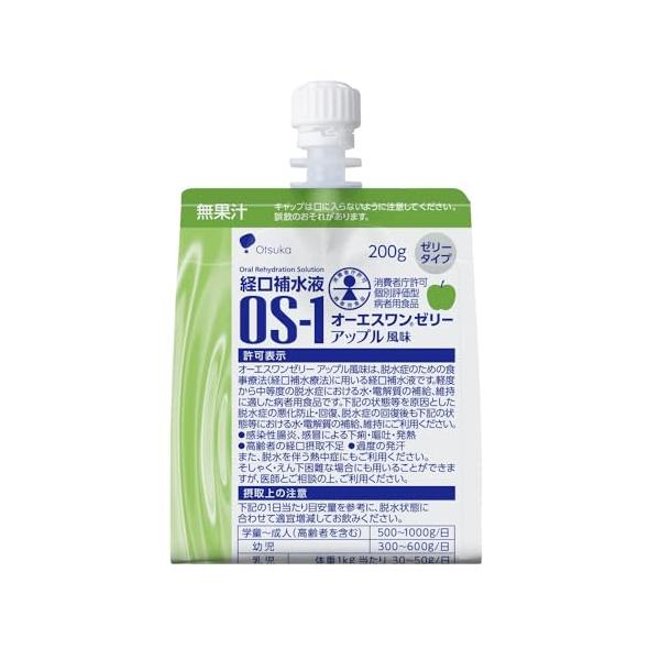 緑/200グラム (x 6)/-・Size:200グラム (x 6)・パッケージ個数:1・商品サイズ (幅×奥行×高さ) :245mmx85mmx136mm・内容量:200gx6袋・カロリー:(100g当たり)エネルギー10kcaL・ブラン...
