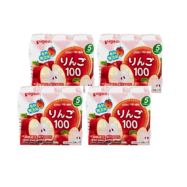 りんごそのままの味わいを大切にした果汁100％のジュースです。