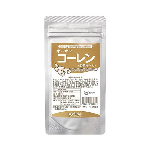 -/50グラム (x 1)/-・パッケージ個数:1・内容量:50g・カロリー:337kcal/100g・原材料:蓮根(熊本産)・商品サイズ(高さx奥行x幅):20mm×100mm×60mm