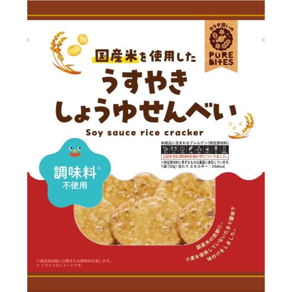 内容量:50g×6袋・商品説明:家族のからだを想うPURE BITES(ピュアバイツ)シリーズです。自然（PURE）な素材の美味しさで、食べたら止まらないひとくちサイズのおやつ（BITES）です。国産米の煎餅に、小麦を使用していないたまり醤...