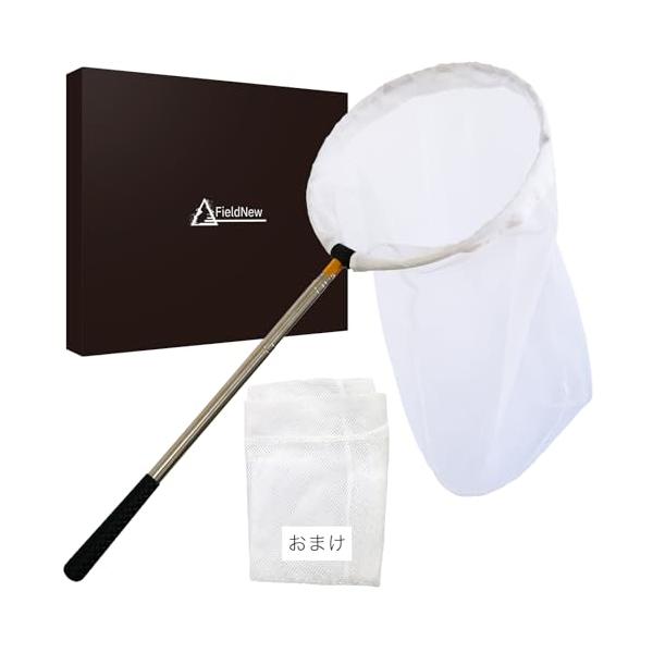 シルバー/網目1mm/直径28cm/FN101B・Size:網目1mm/直径28cm・パッケージ個数:1・?子供専用の虫取り網推奨年齢は６歳以上。こだわりの自社設計の虫取り網。超軽量の250gなので子供でも扱いやすい。お子さんがつい網を地面...