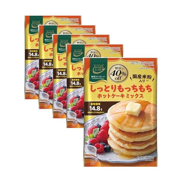 FlavorName:5個・やさしい甘さが広がる、国産米粉入りのしっとりもっちもちホットケーキミックス。食物繊維14.8g配合。
