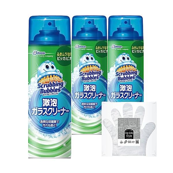-/480ミリリットル (x 3)/-・Size:480ミリリットル (x 3)・パッケージ個数:1・ガラスに付着する汚れを落としピッカピカに仕上げるガラス拭きスプレー・日本製・ふきムラなしで、すばやくピカピカに・透明な保護膜を作るからキレ...
