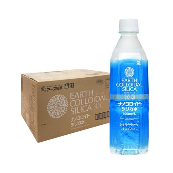 -/500ml×24本/4901080674333・パッケージ個数:1・アース製薬が本気で飲んでほしいシリカ水。・ただのシリカ水じゃない。すみずみまでいきわたる、赤血球よりも小さい、ナノコロイドシリカを100mg配合 参照元:日本血液製剤協...